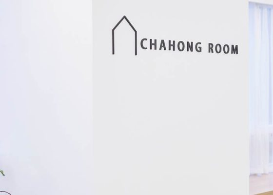 CHAHONG ROOM – chahongsalon